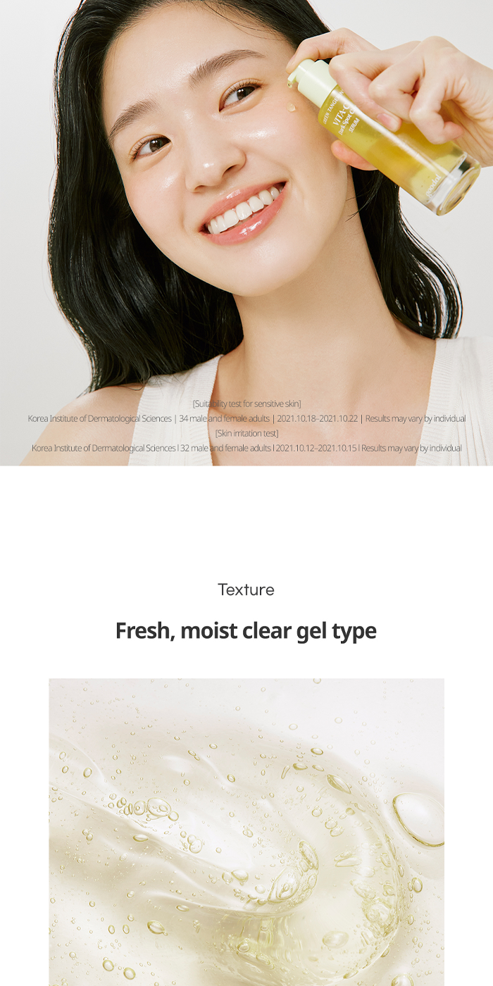 Goodal Green Tangerine Vita C Dark Spot Care Serum 40ml/40ml+20ml Set (Mild Vita C, Daily dark ...