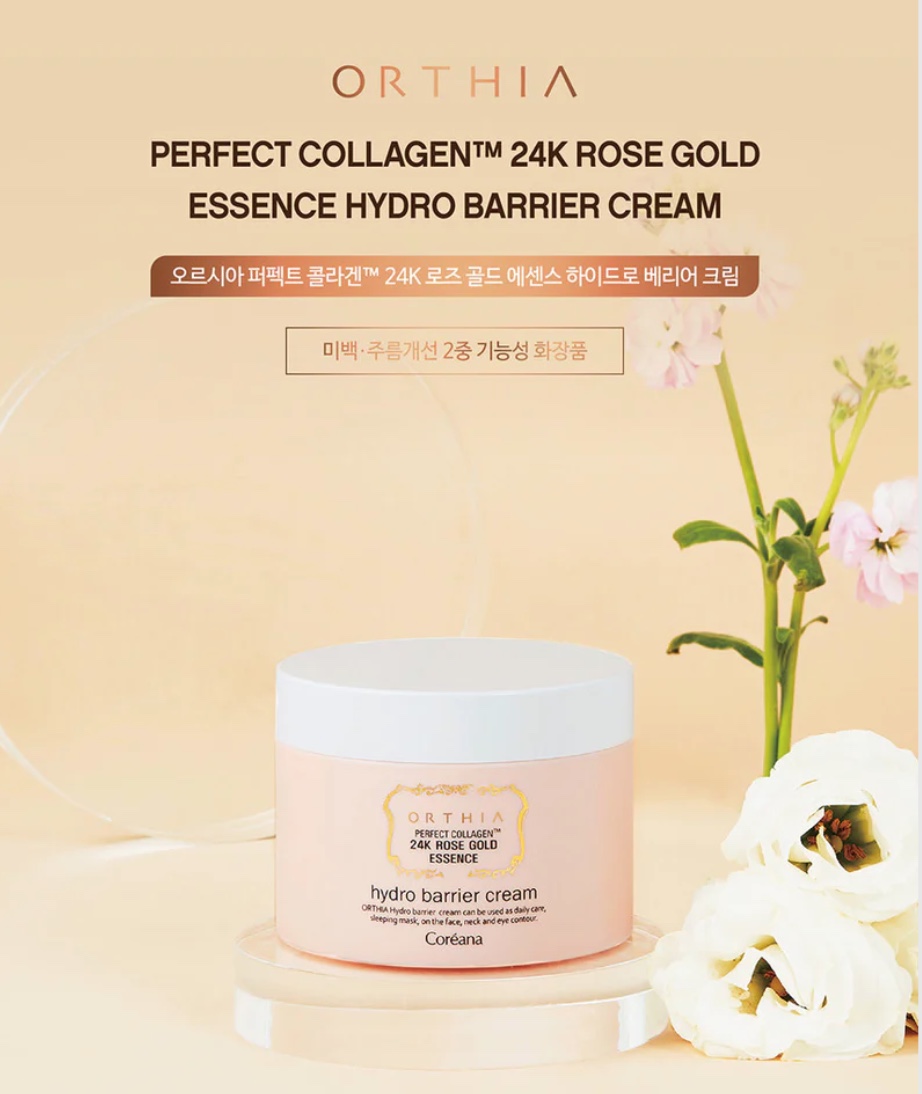 Coreana ORTHIA Perfect Collagen 24K Rose Gold Essence Hydro Barrier ...