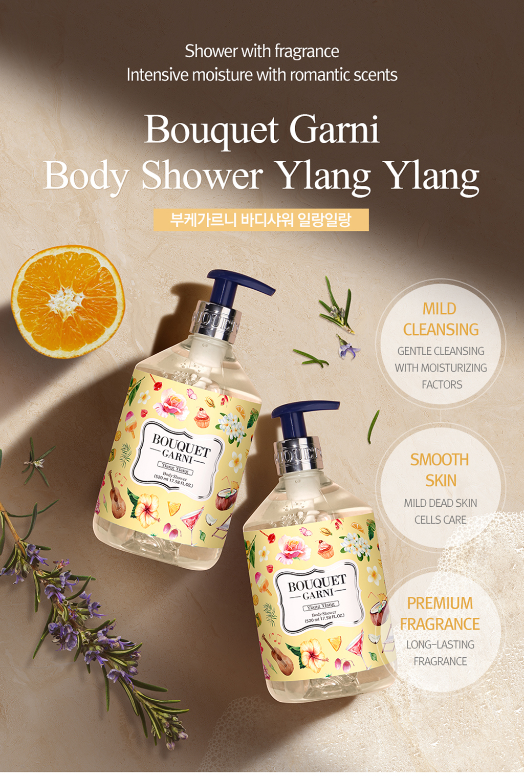 Bouquet Garni Body Care Collection Ylang Ylang (Body Wash 520ml + Body ...