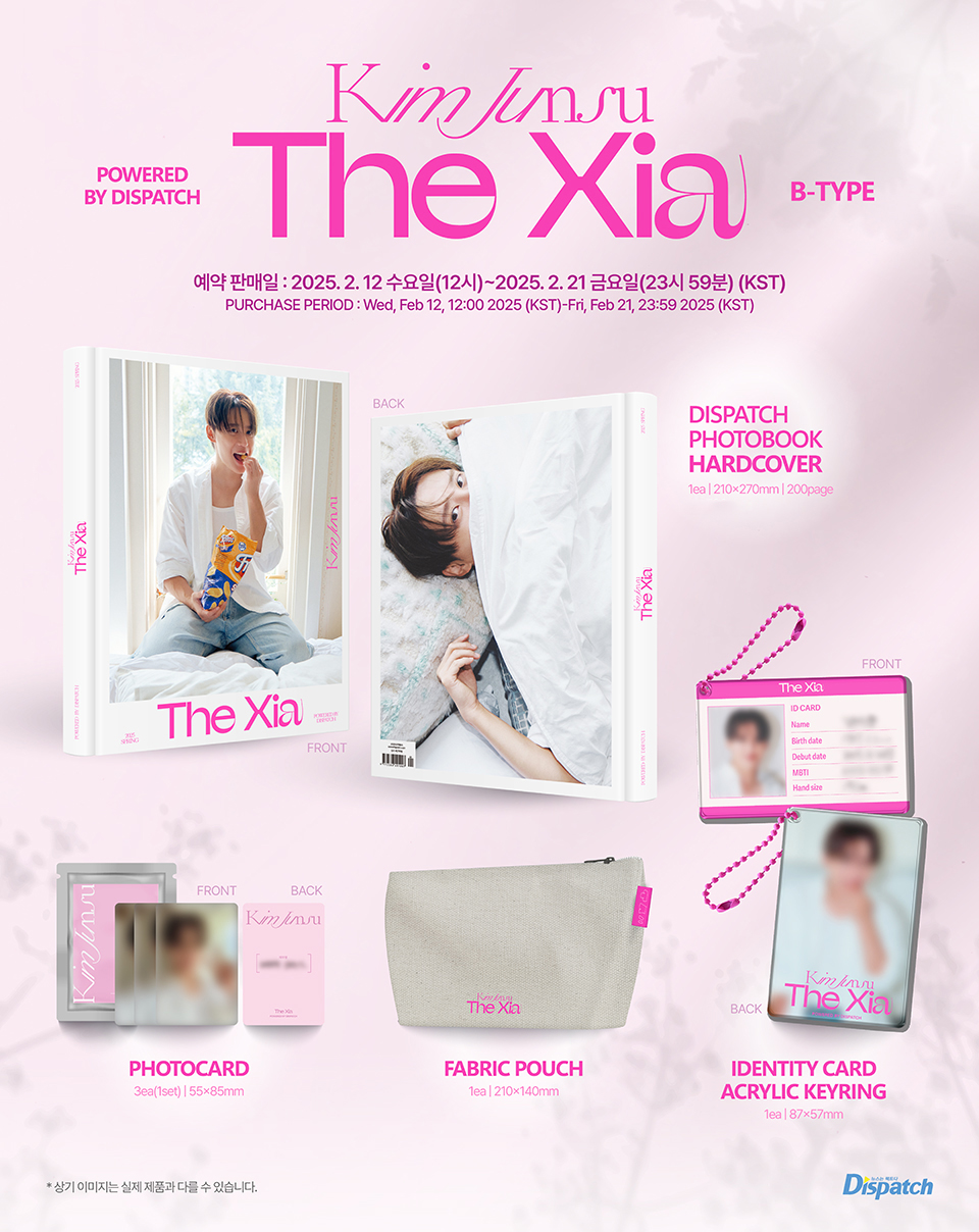 [POB] THE Xia (JX - KIM JUNSU) 2025 Spring PHOTOBOOK (25th Mar.2025) | Shopee Philippines