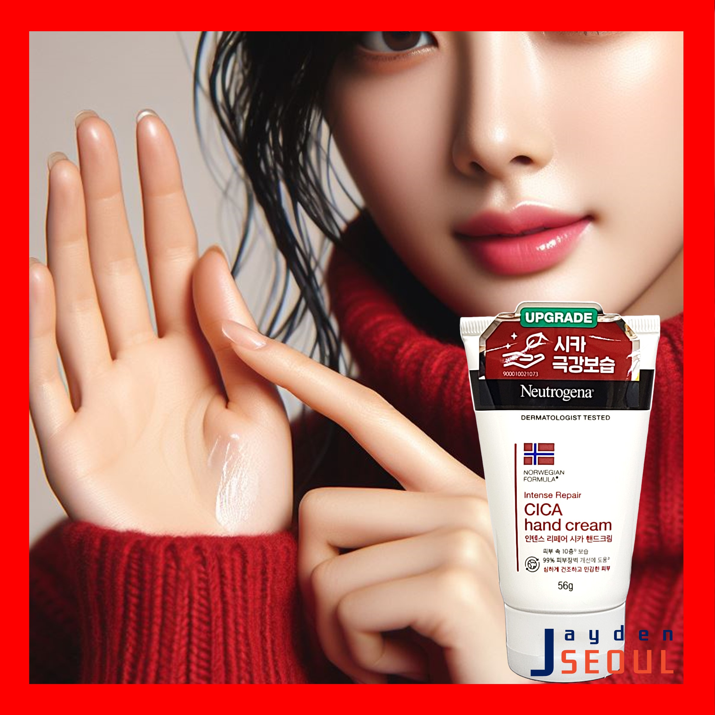 [Exp.2028] NEUTROGENA | Intense Repair Hand Cream (56g) | Shopee ...