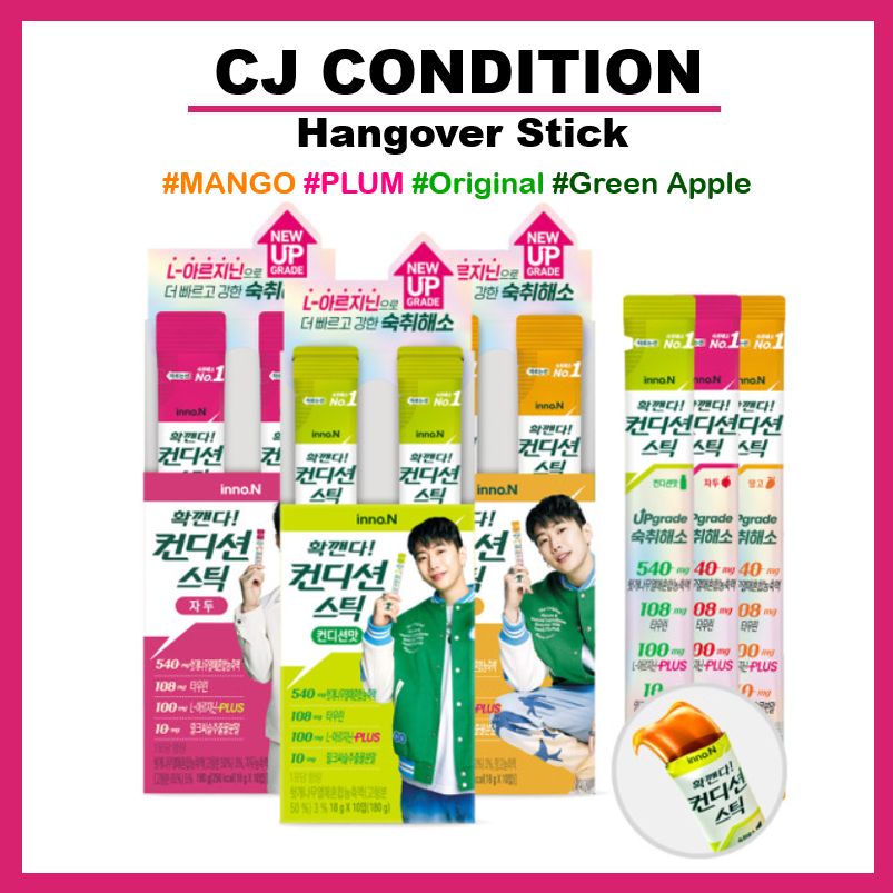CJ Condition Hangover Stick Jelly 18g 5P/10P Manggo,Plum,Green Apple ...