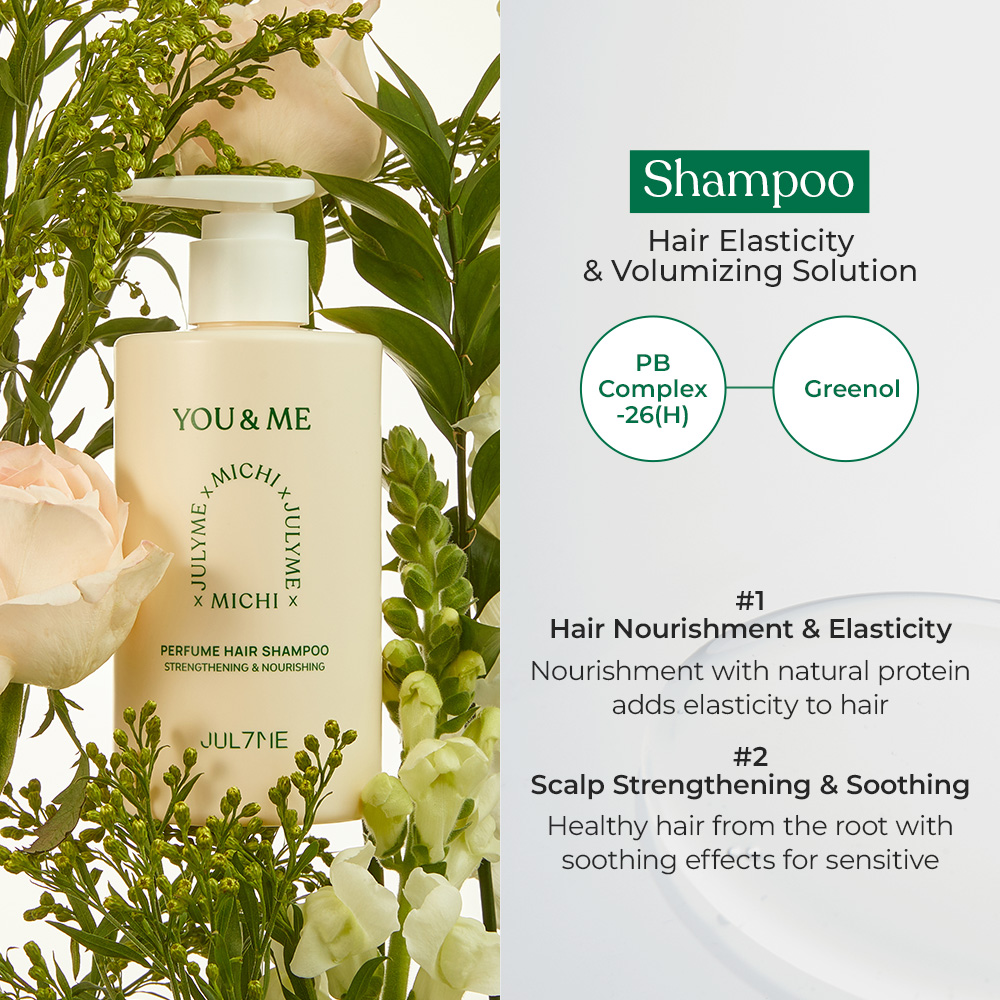 Julyme You&Me Hair Care Gift Set *Premium Limited Edtion (Shampoo Plus ...