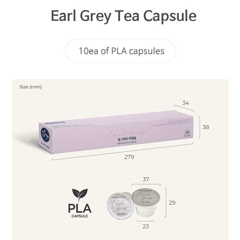 【MEDIPRESSO OFFICE 】 Earl Grey Tea Capsule Bundle Pack (20 capsules ...