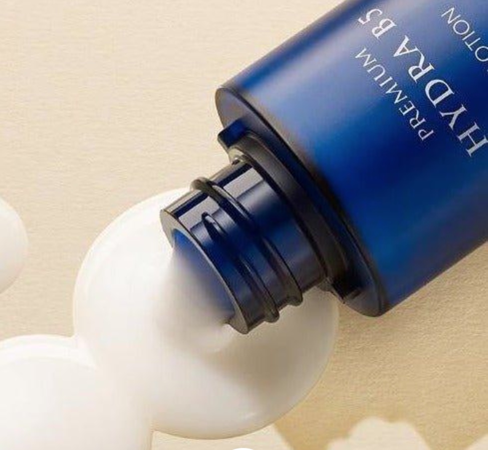 AHC Premium Ex Hydra B5 Emulsion 140ml | Shopee Philippines