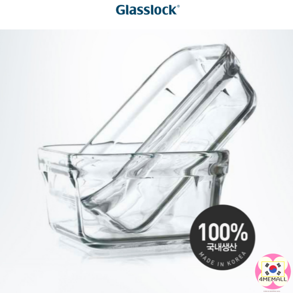 Glasslock Classic White Edition Glass Airtight Container Food Storage ...