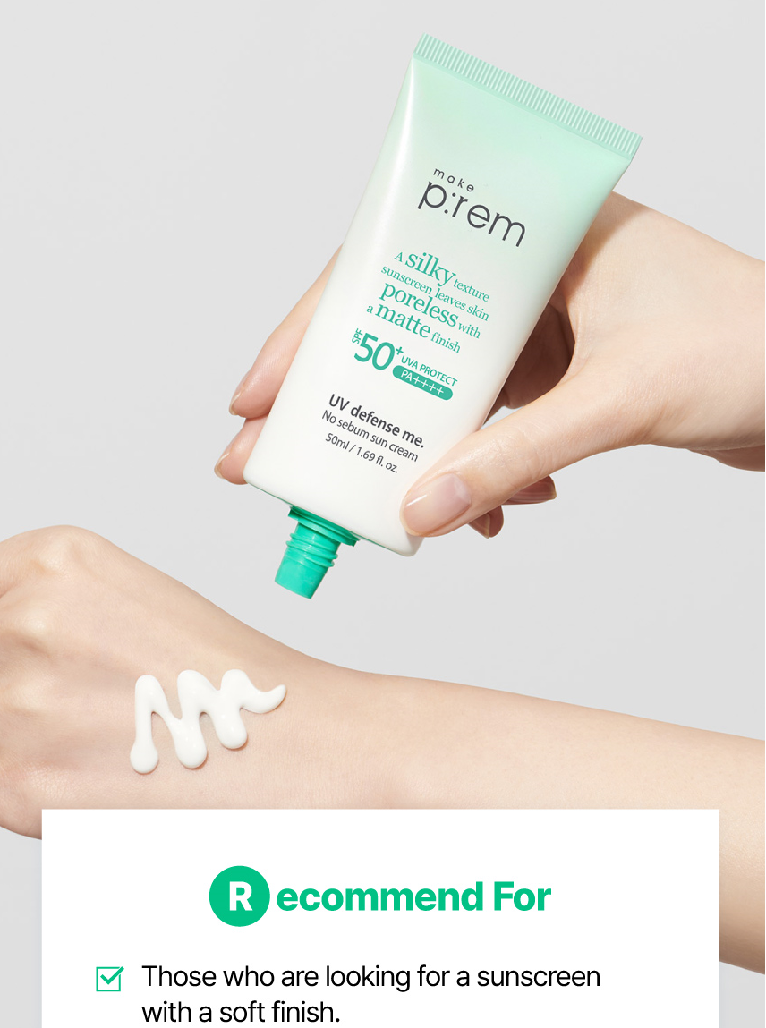 MAKE PREM UV Defence me. No Sebum Face Sunscreen Sunblock for Oily Skin ...