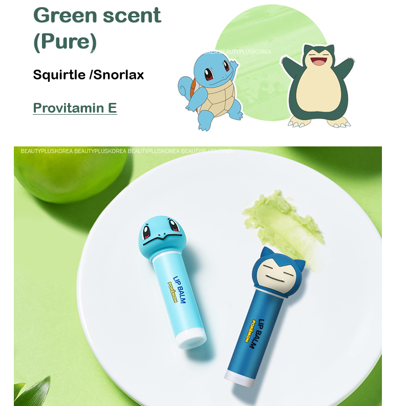 [Onthebody] Veilment Pokemon Figure Lip Balm 4.5g (Pikachu/Monsterball ...