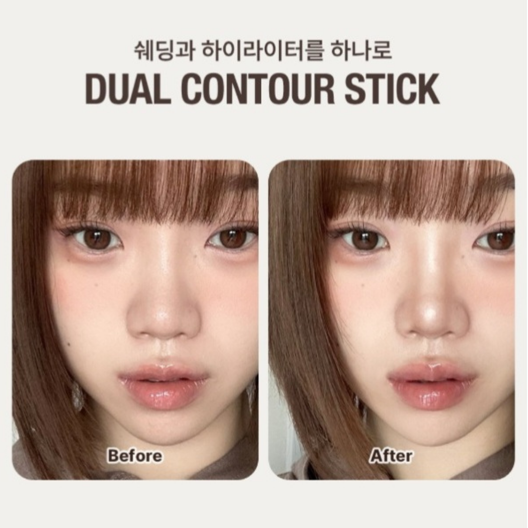 too cool for school Artclasss Dual Contour Stick 2colors | Shopee ...