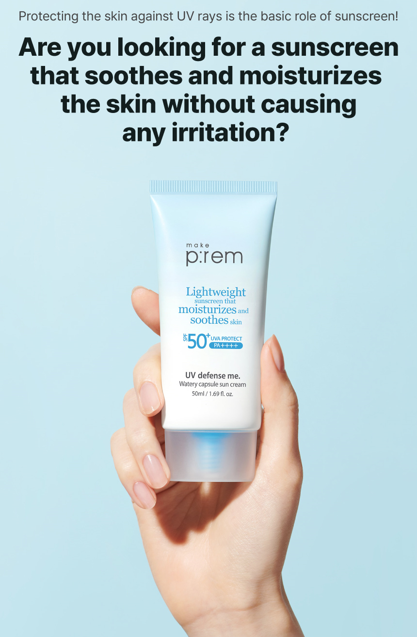 MAKE PREM UV Defense Me. Watery Capsule Face Sunscreen Sunblock SPF 50 ...