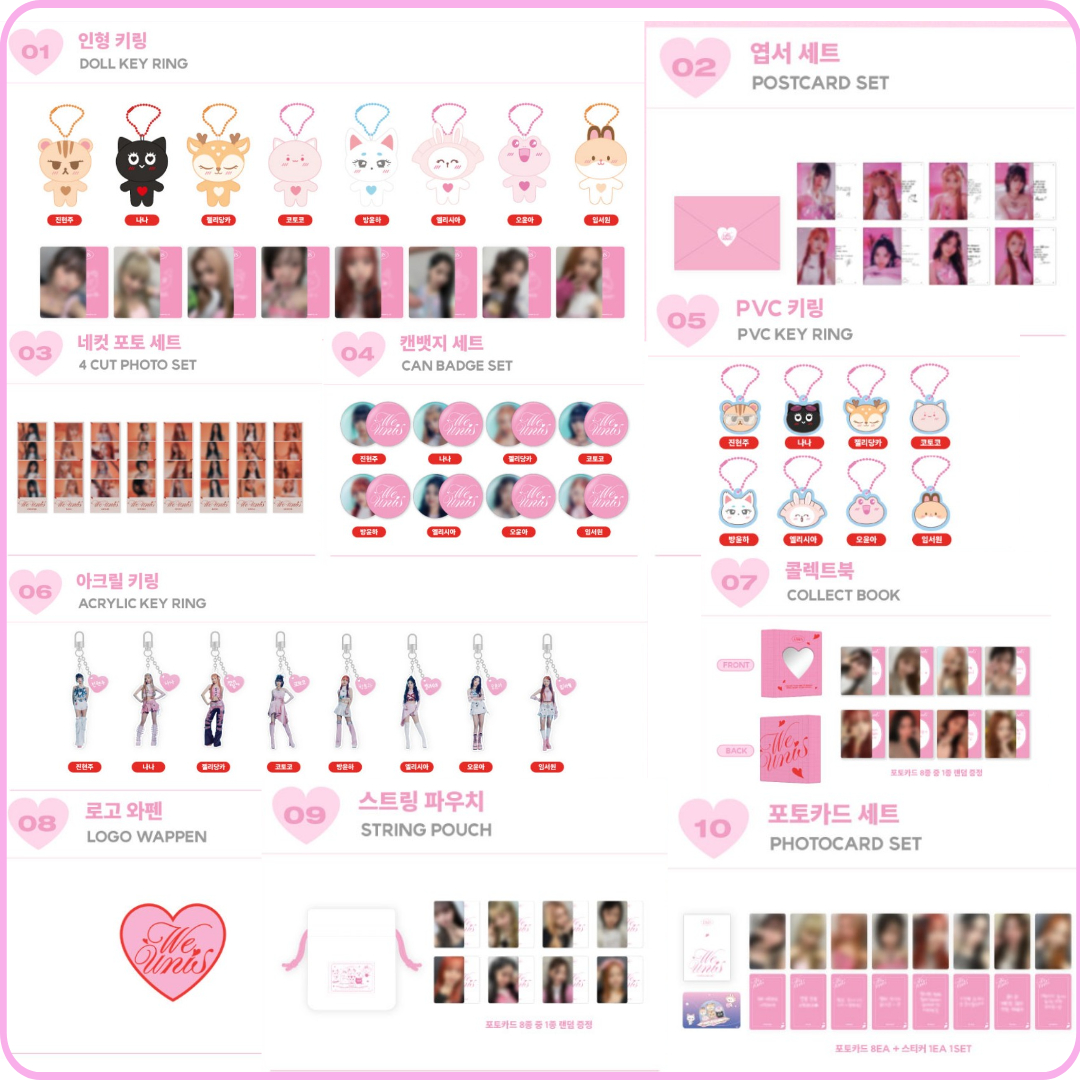 UNIS _ The 1st Mini Album [WE UNIS] pop up store MD | Shopee Philippines