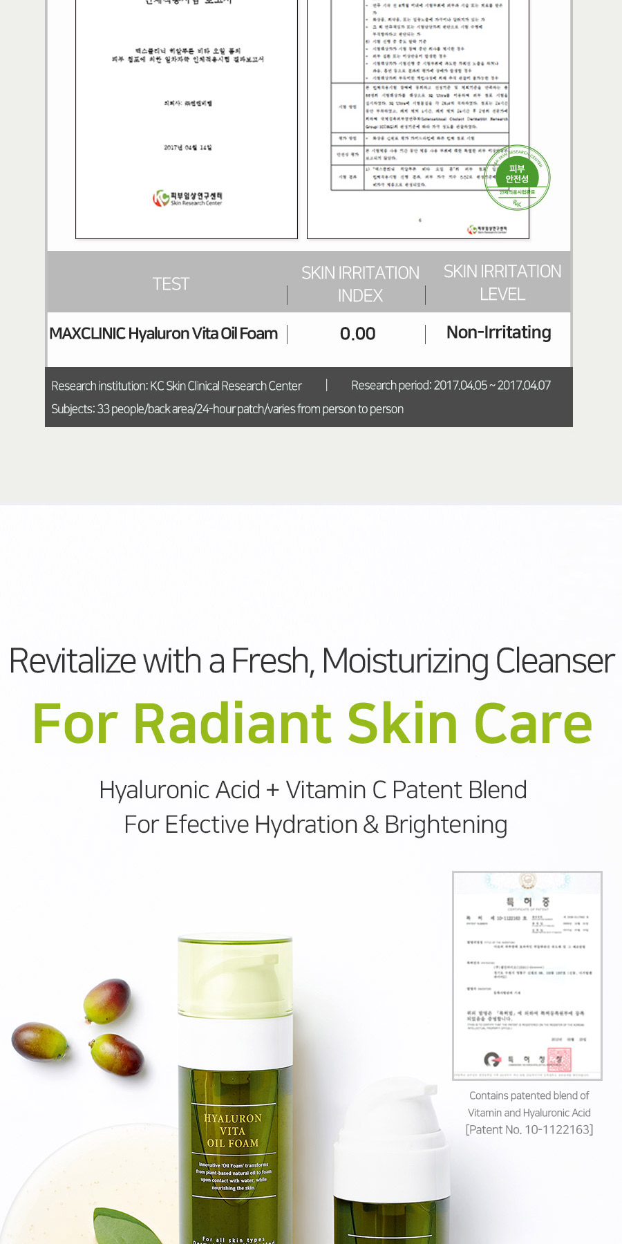MAXCLINIC Hyaluron Vita Oil Foam Cleanser 110g | Shopee Philippines