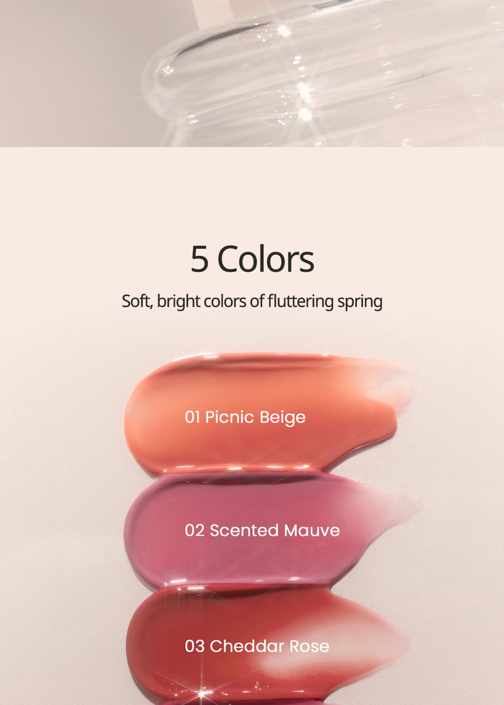 [Simplain] Dewy Volume Tint | Shopee Philippines