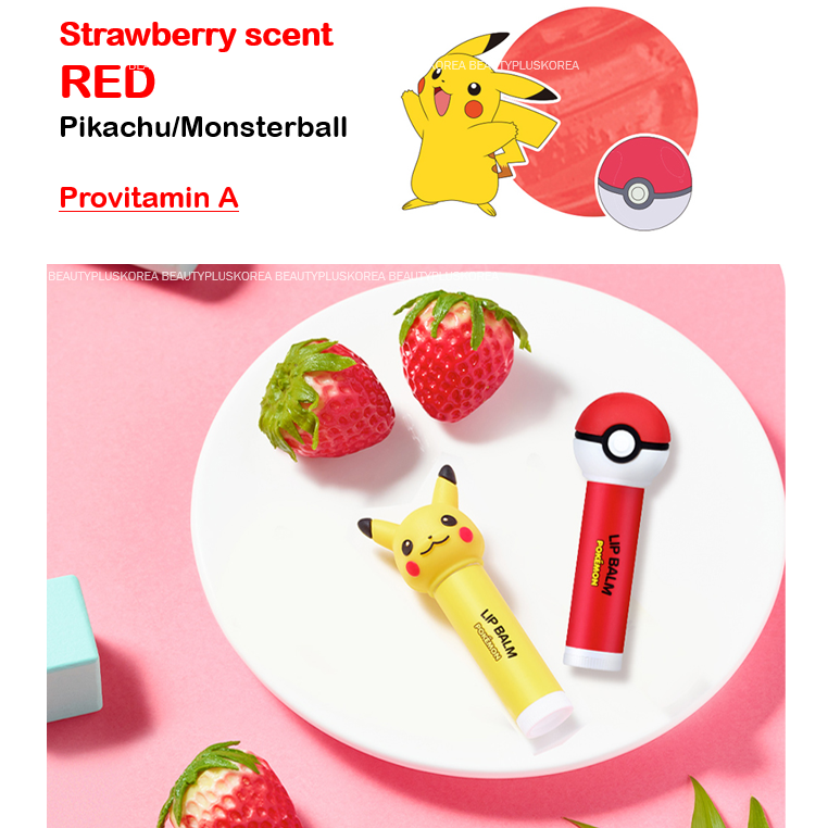 [Onthebody] Veilment Pokemon Figure Lip Balm 4.5g (Pikachu/Monsterball ...