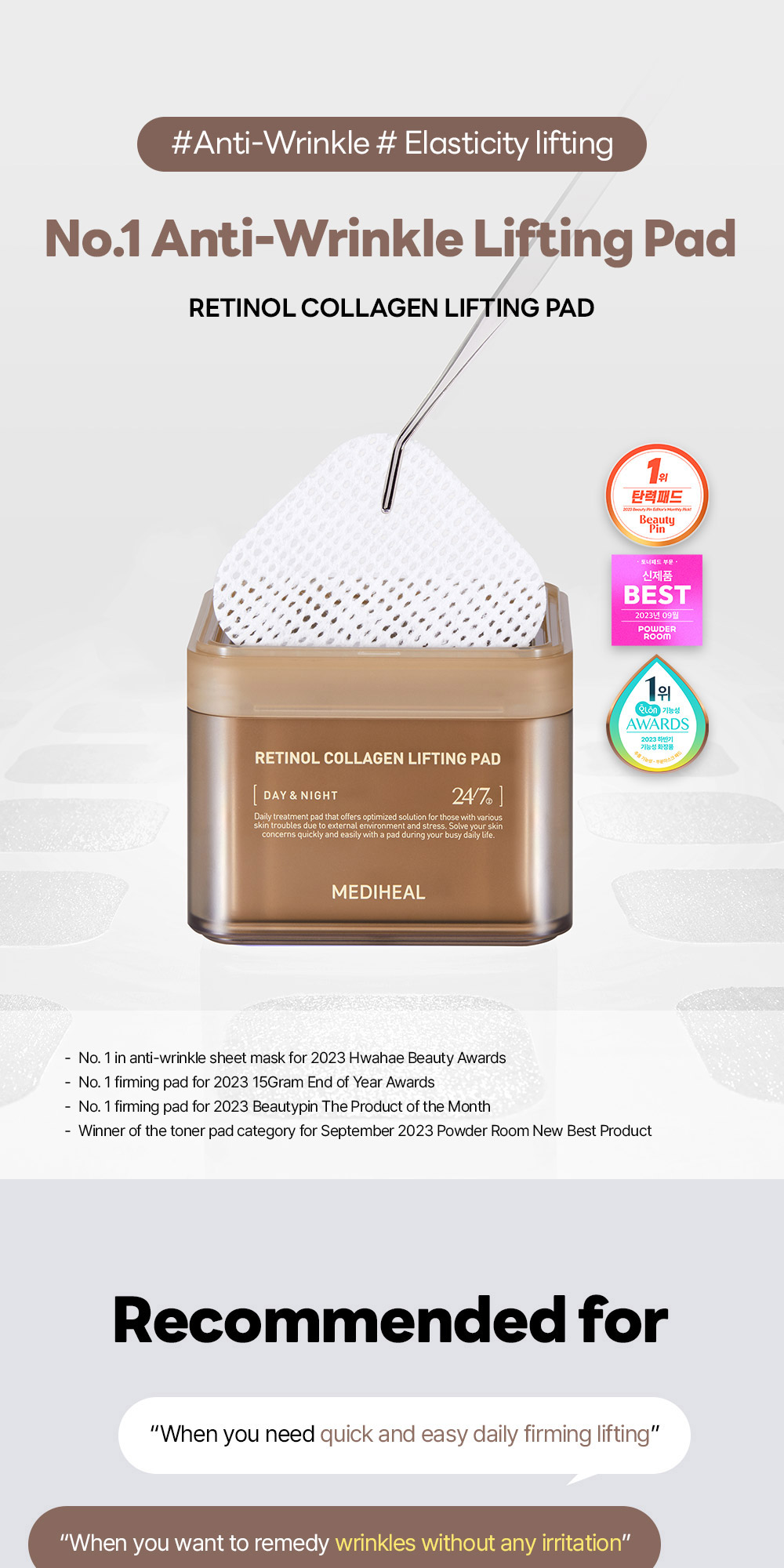 [100+100] MEDIHEAL OFFICIAL Retinol Collagen Lifting Toner Pad (100ea ...