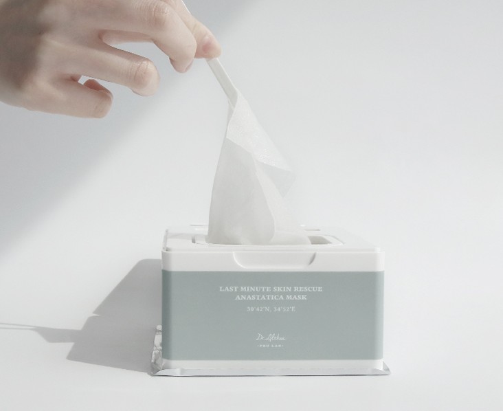 Dr. althea LAST MINUTE SKIN RESCUE ANASTATICA MASK 30ea | Shopee ...