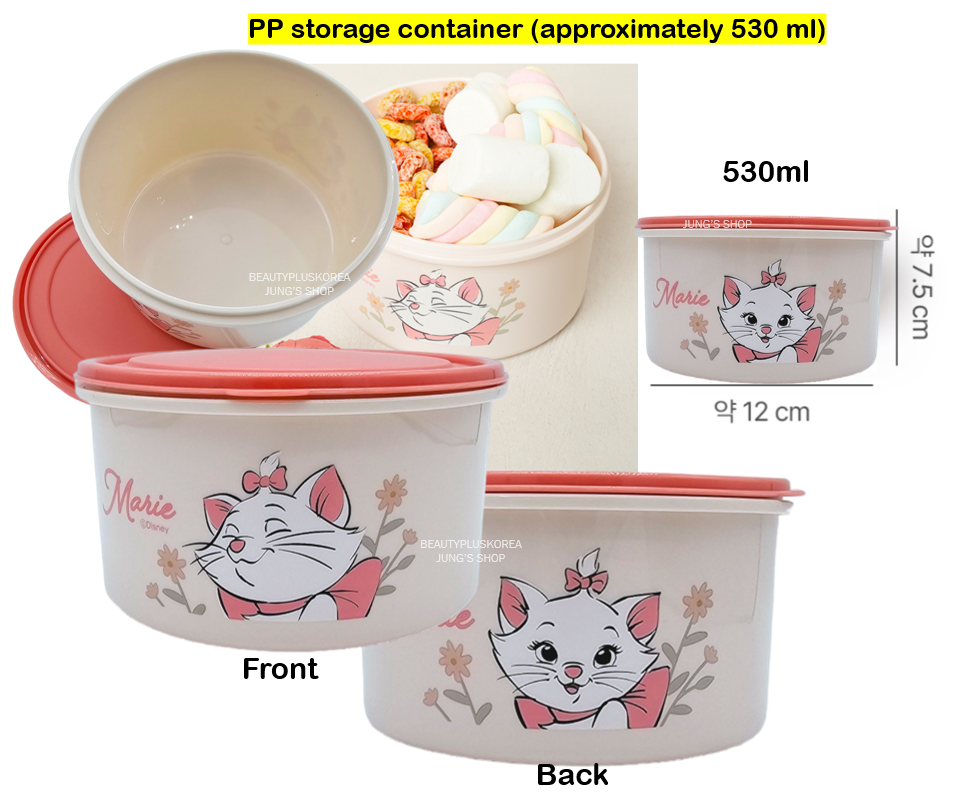 [Disney] The Aristocats Marie Storage case container Collection ...