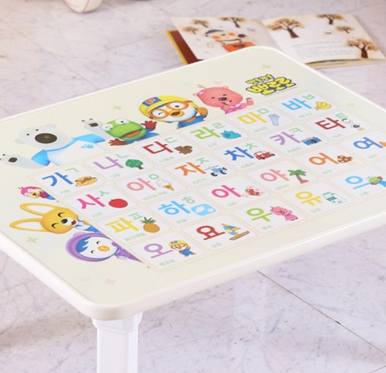 Pororo High Glossy Height Adjustable Korean Study Table | Shopee ...