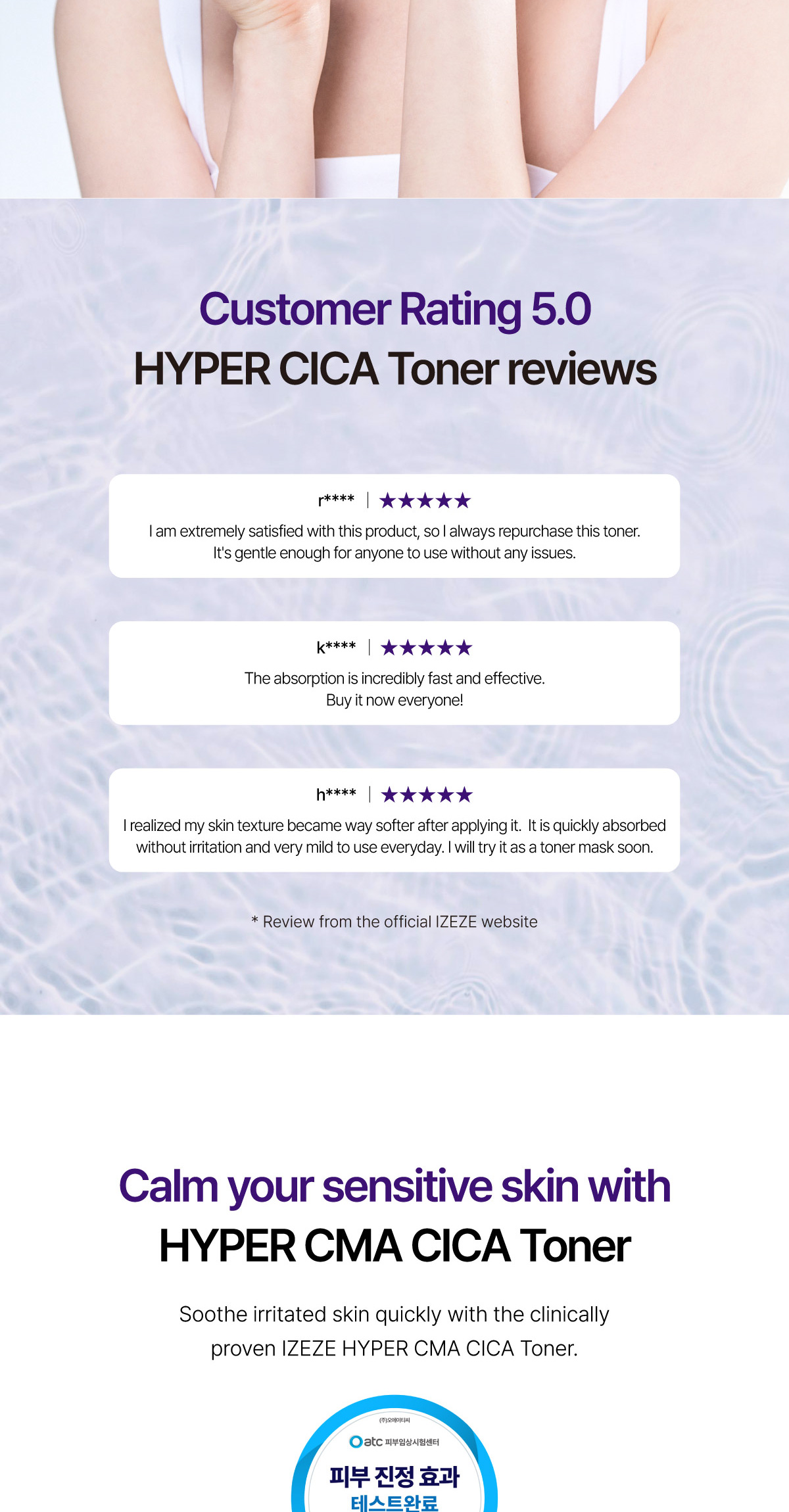 [IZEZE Official] Hyper CMA Cica Toner 150ml | Shopee Philippines