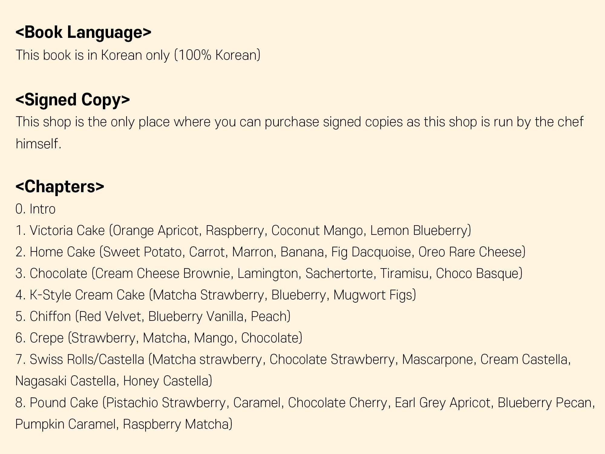 2nd Book: [Signed by Chef] Sugar Lane : Cake Class - book by chef ...