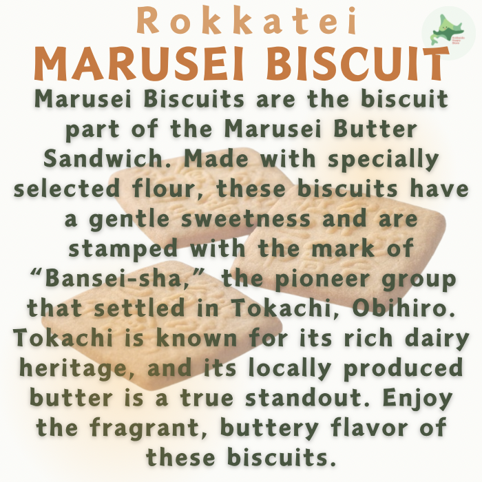 Rokkatei Marusei Biscuit – Classic Butter Biscuits from Hokkaido ...