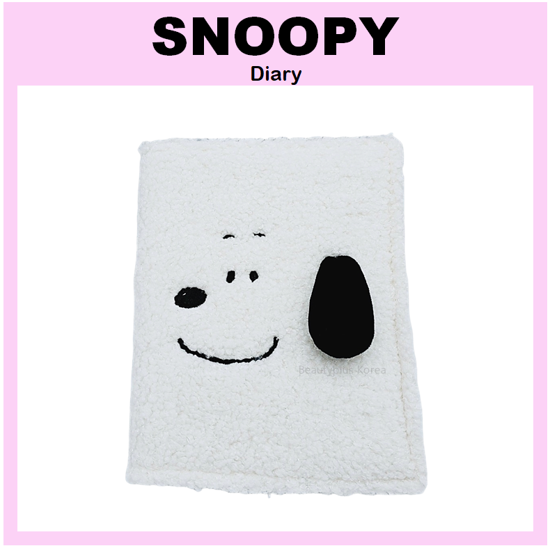 [SNOOPY] Peanuts Snoopy Fleece Cover Diary Planner Scheduler Monthly ...
