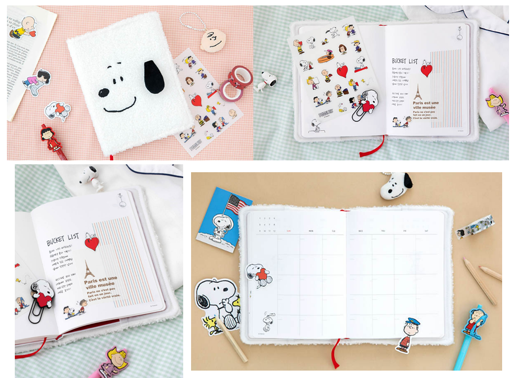 [SNOOPY] Peanuts Snoopy Fleece Cover Diary Planner Scheduler Monthly ...