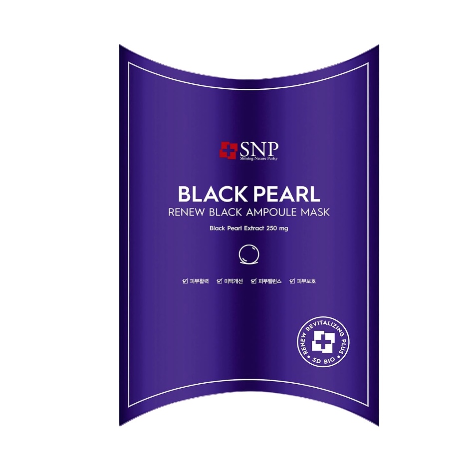 SNP Ampoule Mask Series (10 sheets / box) | Shopee Philippines