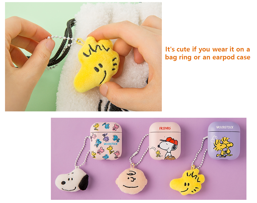 [SNOOPY] Peanuts Bag Charm Key Ring (SNOOPY / WOODSTOCK / CHARLIE ...