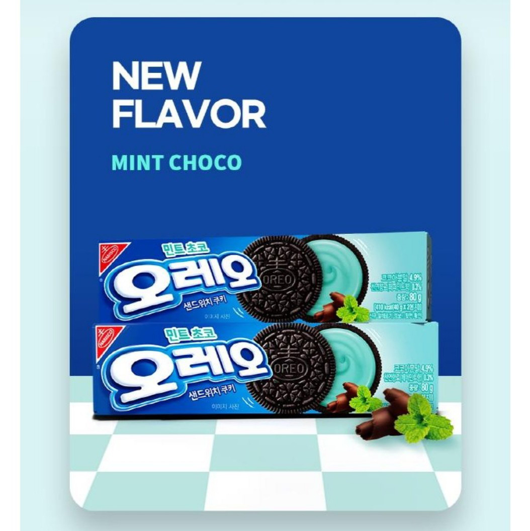 OREO Sandwich Cookie Mint Choco 80g | Shopee Philippines