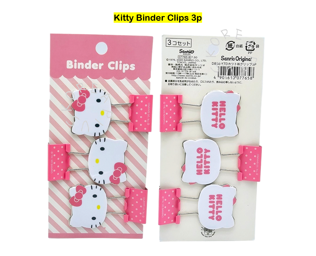 [SANRIO] Binder Clips 3p (Kuromi/Kitty/Mymelody/Kerokero/Cinnamoroll ...