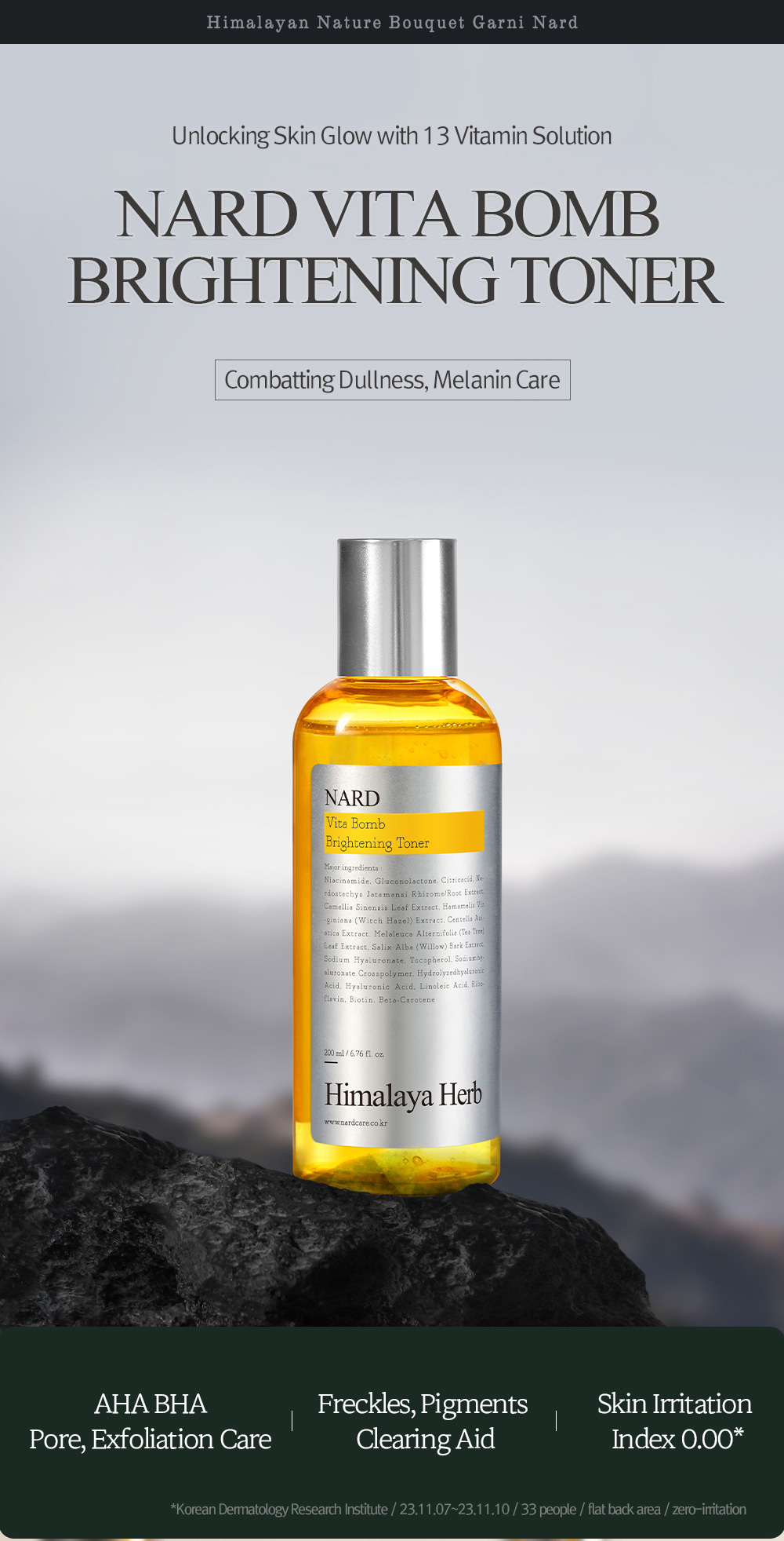 [NARD] Vita Bomb Brightening Toner, 200ml | Shopee Philippines