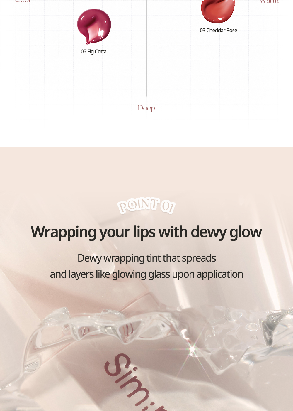 [Simplain] Dewy Volume Tint | Shopee Philippines