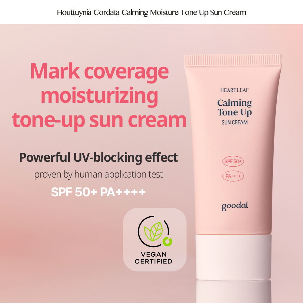 [GOODAL - NEW SIZE] Heartleaf (Houttuynia Cordata) Calming Moisture ...