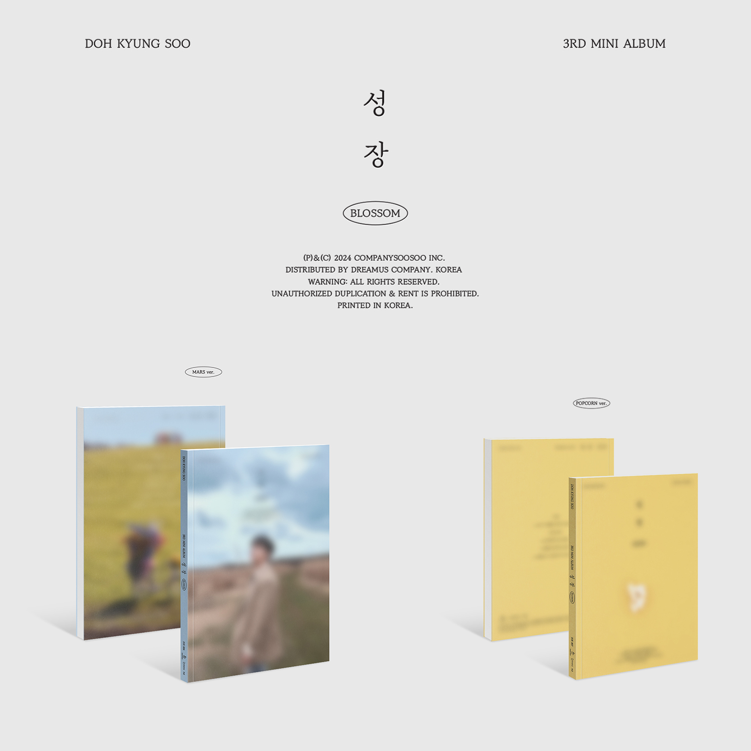 D.O. - 3rd Mini Album [Growth] (POPCORN Ver. / MARS Ver.) | Shopee Philippines