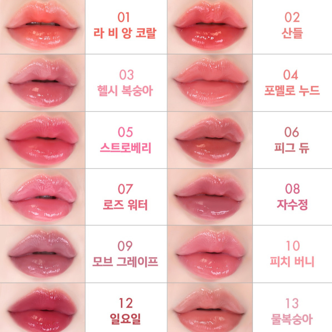 AMUSE Dew Tint 12colors | Shopee Philippines