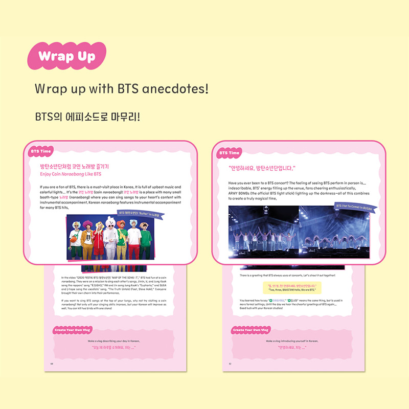 [K-pop] EASY KOREAN with BTS for Basic Learners (Student book ...