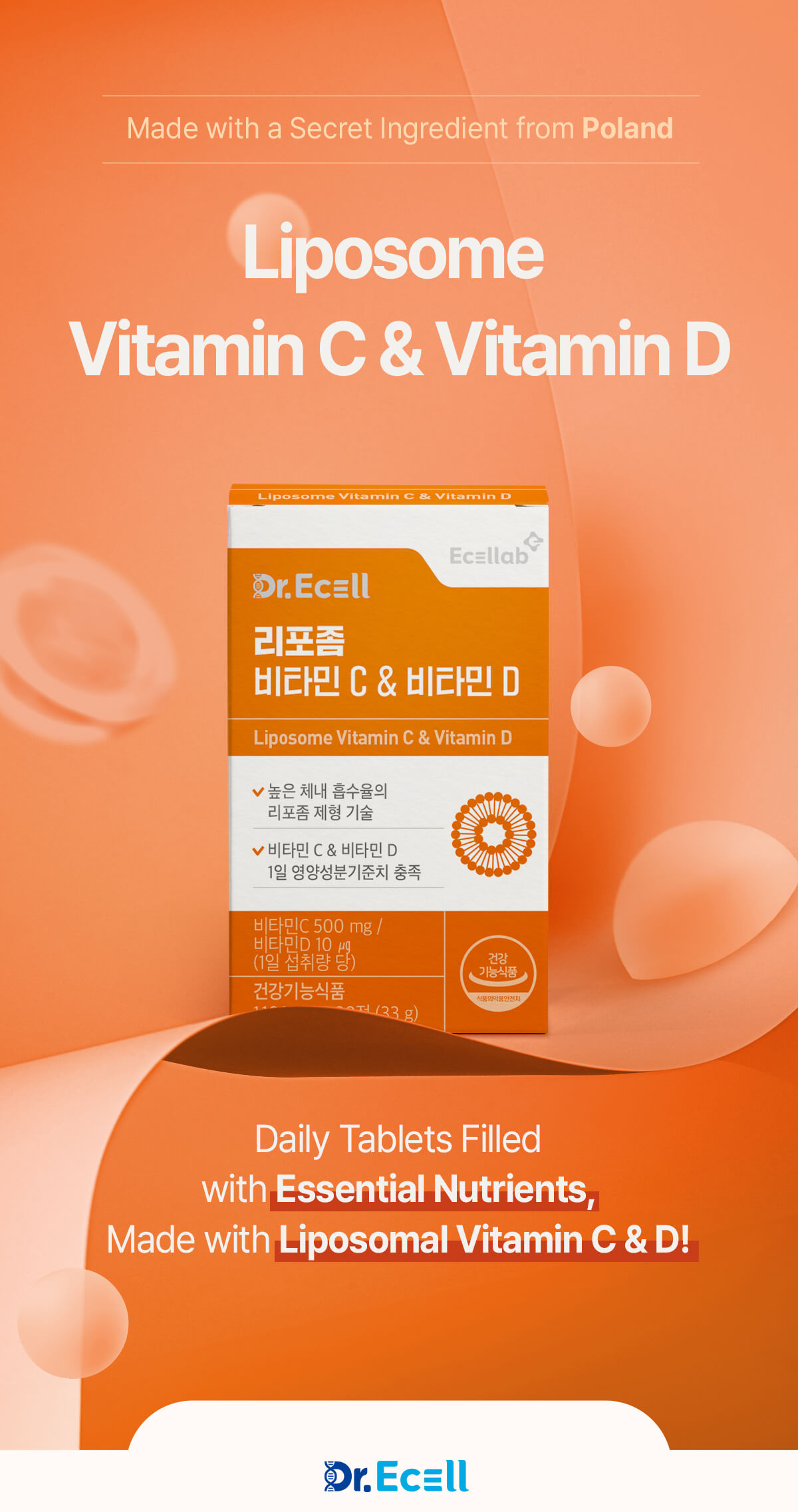 [Dr.Ecell] Liposome Vitamin C & Vitamin D 1,100mg x 30 Tablets / Korean ...