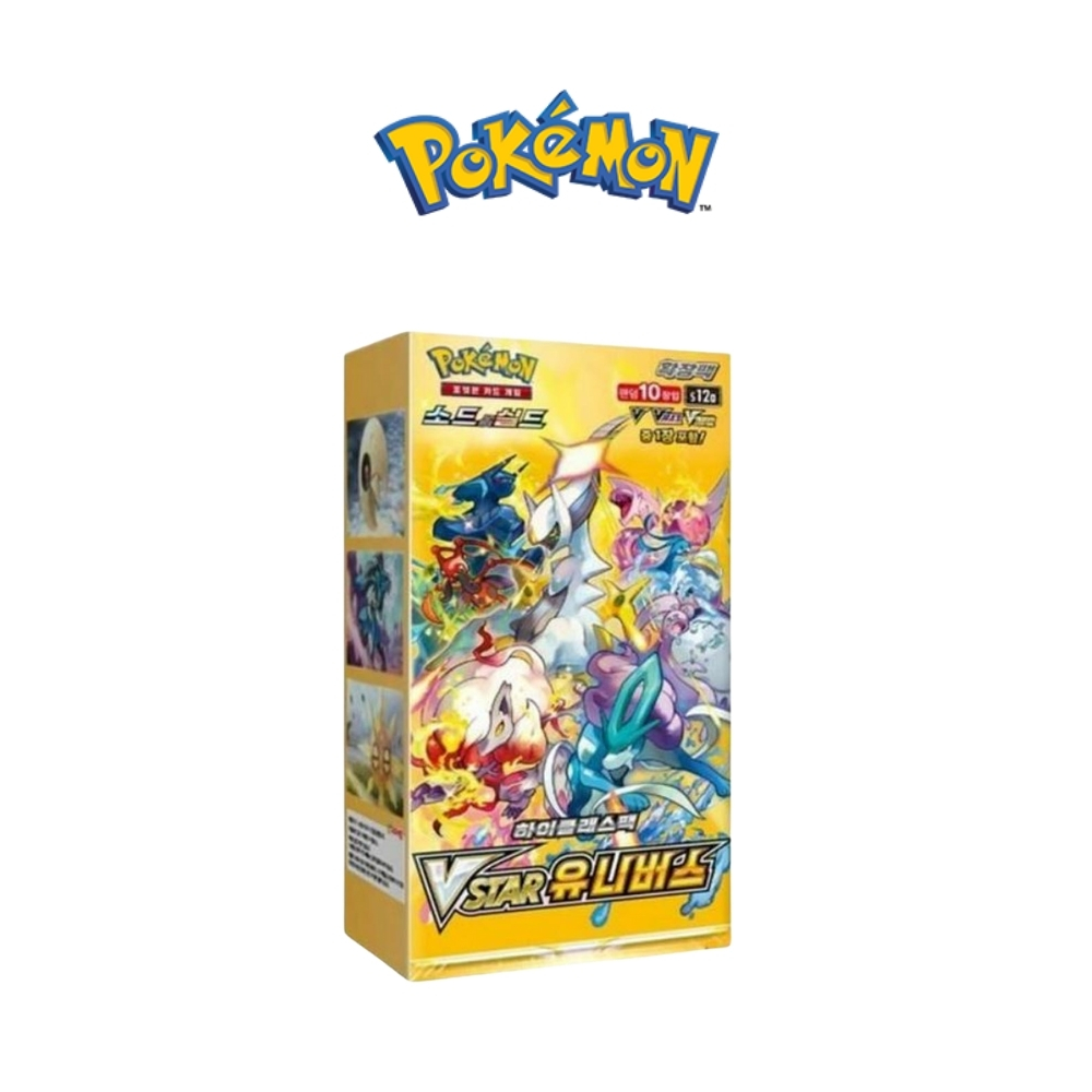 Pokemon Card High Class VSTAR Universe Booster Box Sealed s12a Korean ver. | Shopee Philippines