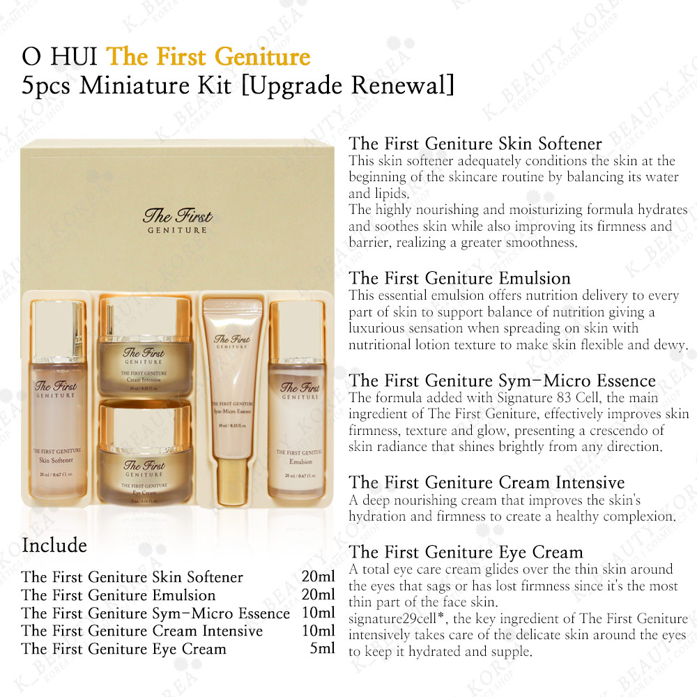 [O HUI] The First Geniture 5pcs Miniature Kit (Sample Travel Size ...