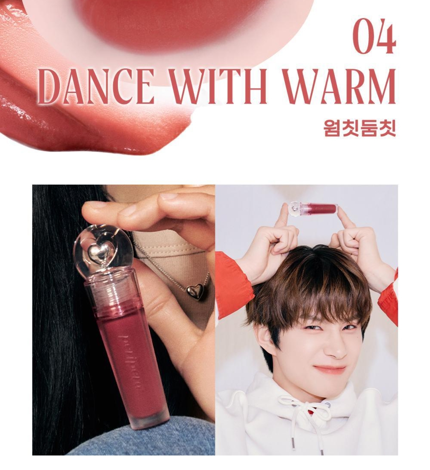 peripera Ink The Jellable Tint 5colors | Shopee Philippines