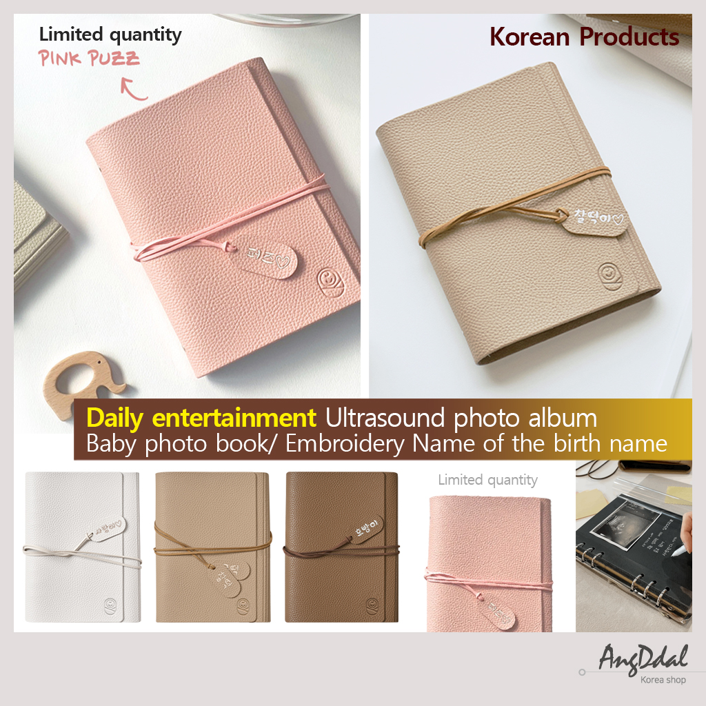 [DAILY ENTERTAINMENT] Ultrasonic Photo Album/ Diary Decoration Sticker ...