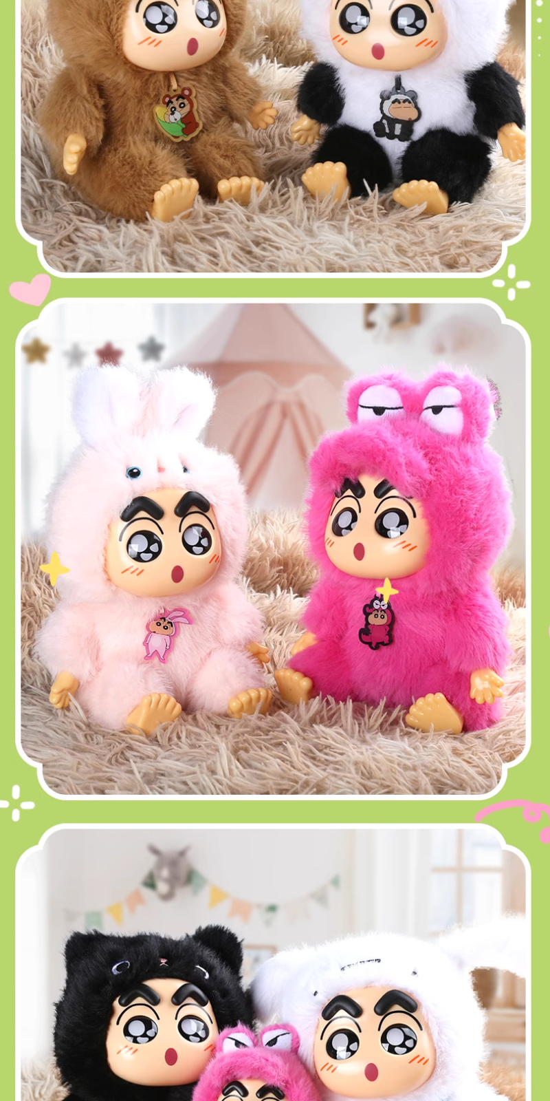 Crayon Shin-chan Forest Fantasy Series Plush Keychain (16cm) Blind Box ...