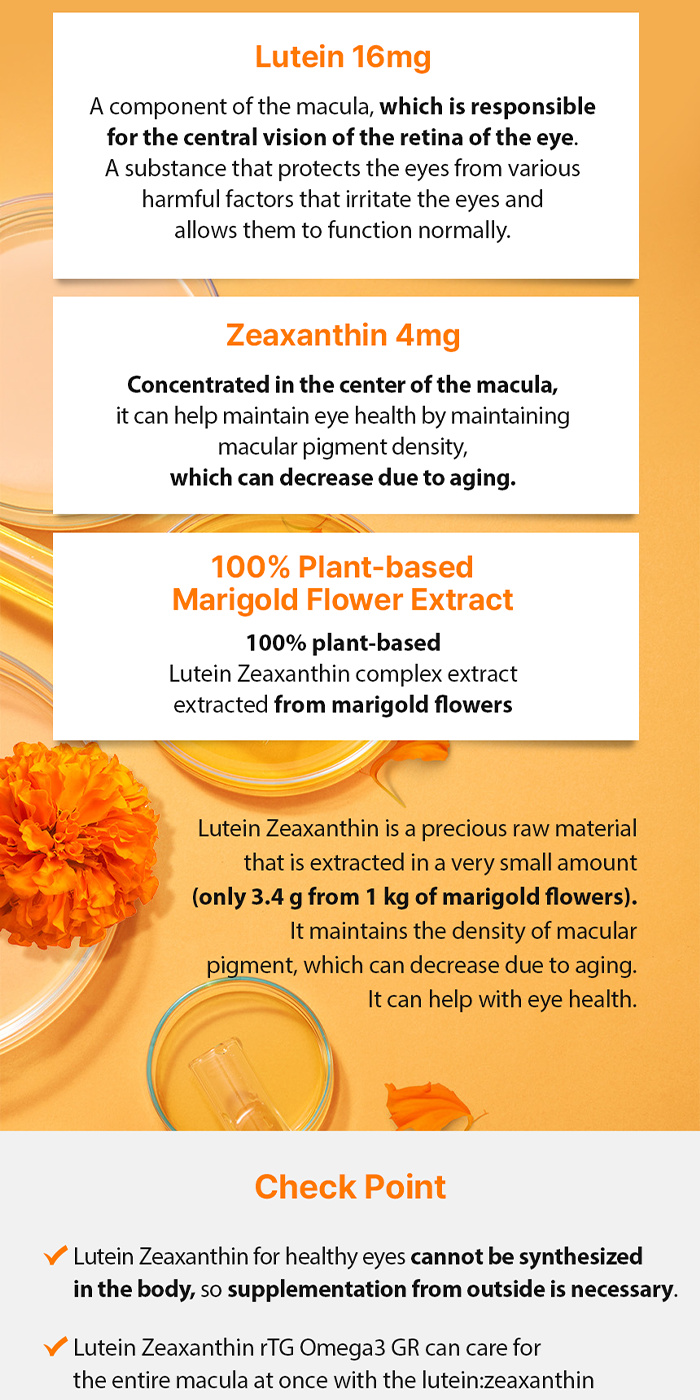 NUTRIONE Lutein Zeaxanthin 164 & Memory care GR (700mg x 30 capsules / BOX) | Shopee Philippines