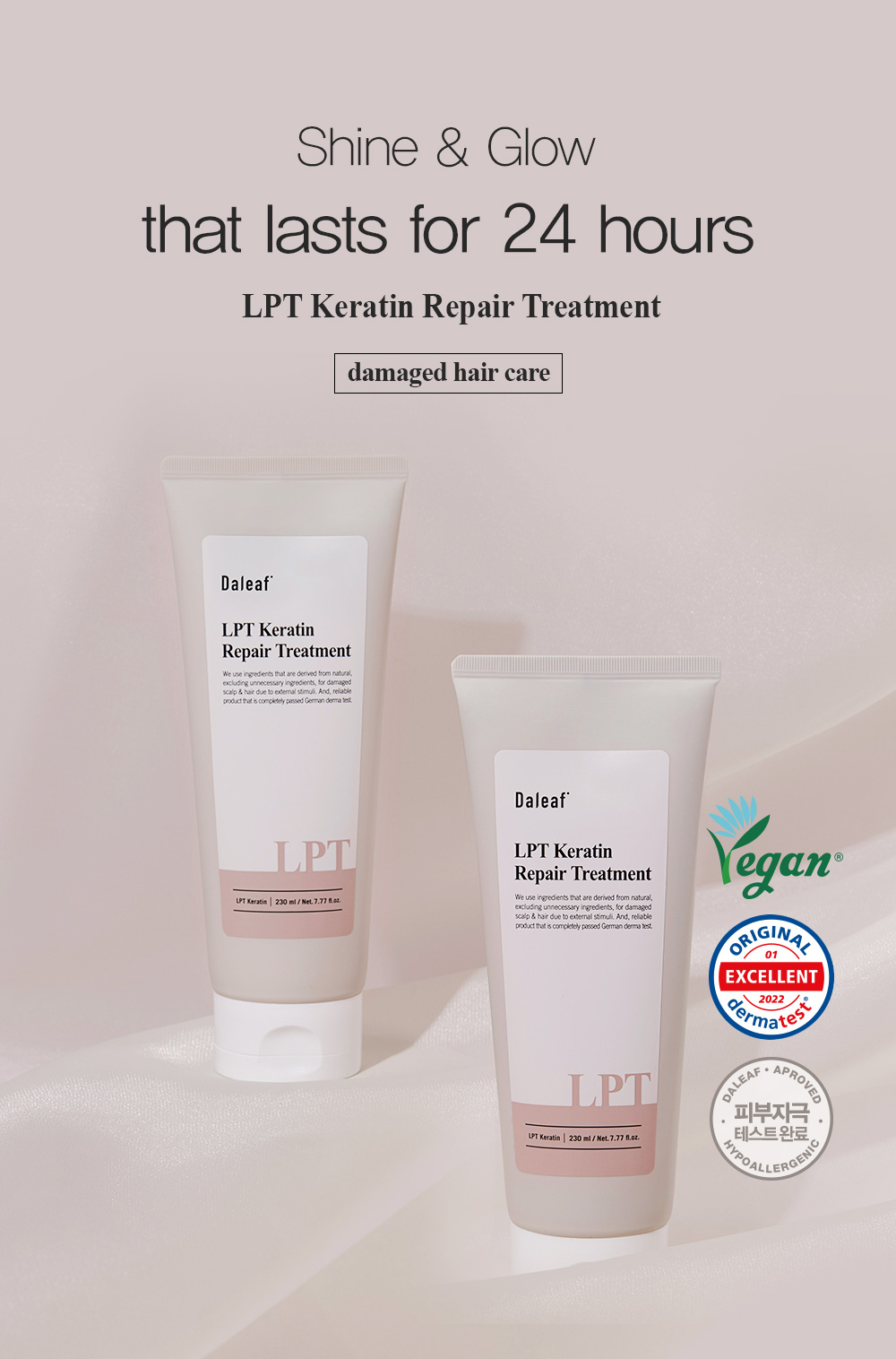 [DALEAF] LPT Keratin Repair Treatment 230ml (Repair Damaged Hair, Rich ...