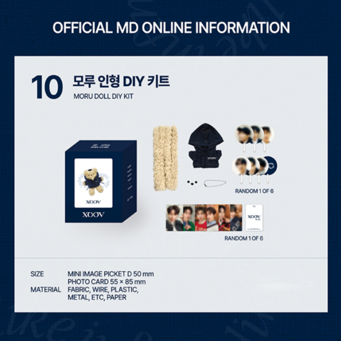 (MORU DOLL DIY KIT) INFINITE [LIKE INFINITE] X∞V POP-UP STORE MD (31st ...