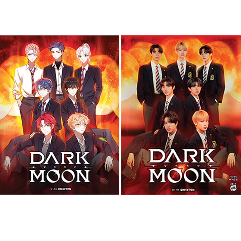 [Korea edition] Dark Moon: The Blood Altar with Enhypen vol. 1 -7 ...