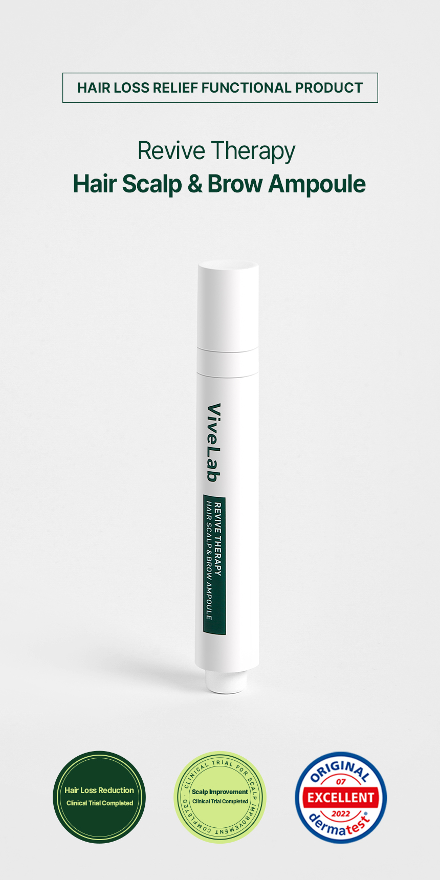 Vivelab Hair Scalp and Brow Ampoule 15ml + Active Biotin Peptide Solution Scalp Shampoo 550ml ...