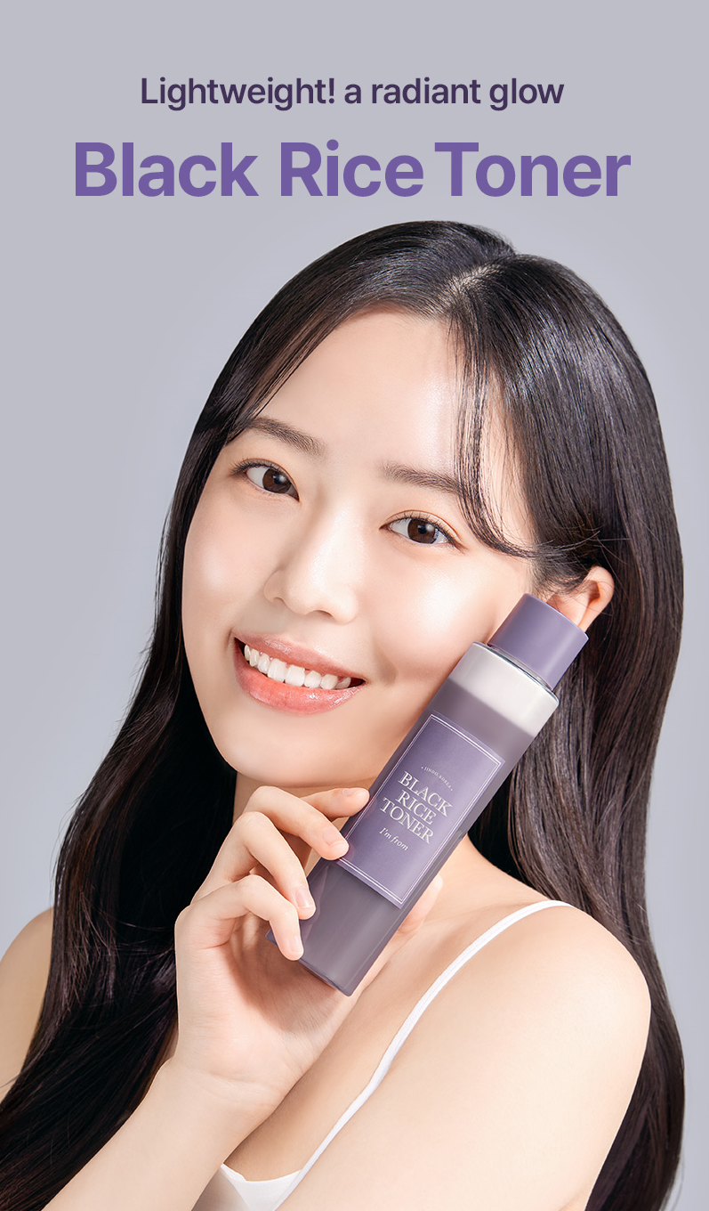 [I'm from] Black Rice Toner 150ml / Glowy, not oily / for oily skin ...