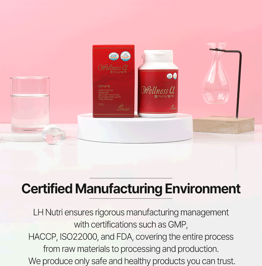 [Official LH Nutri Distributor] Glutathione Wellness Alpha Bottle Korean Whitening Skin Care ...